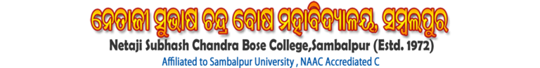 NSCB College Official Website