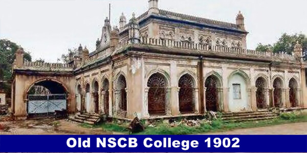 NSCB College Official Website